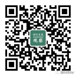 贫困：国际治理与减贫之路 – 国际发展观察